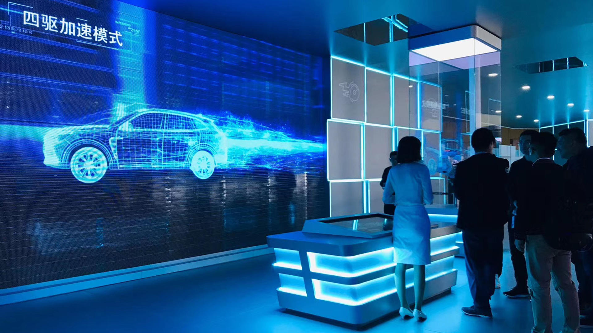 2019年上海国际车展 上汽荣威 - MiCWOW米科交互