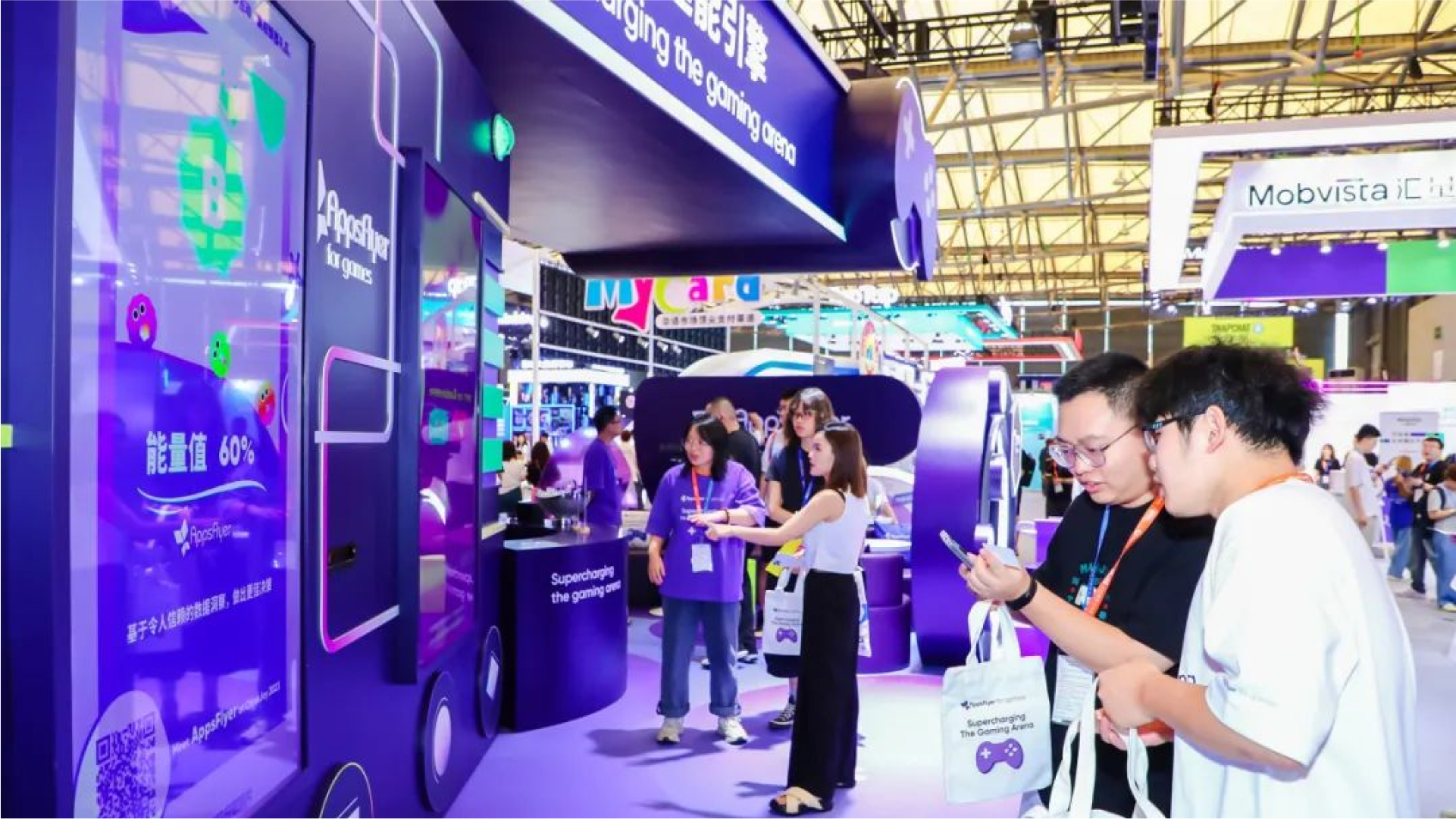 2023年第二十届ChinaJoy AppsFlyer - MiCWOW米科交互