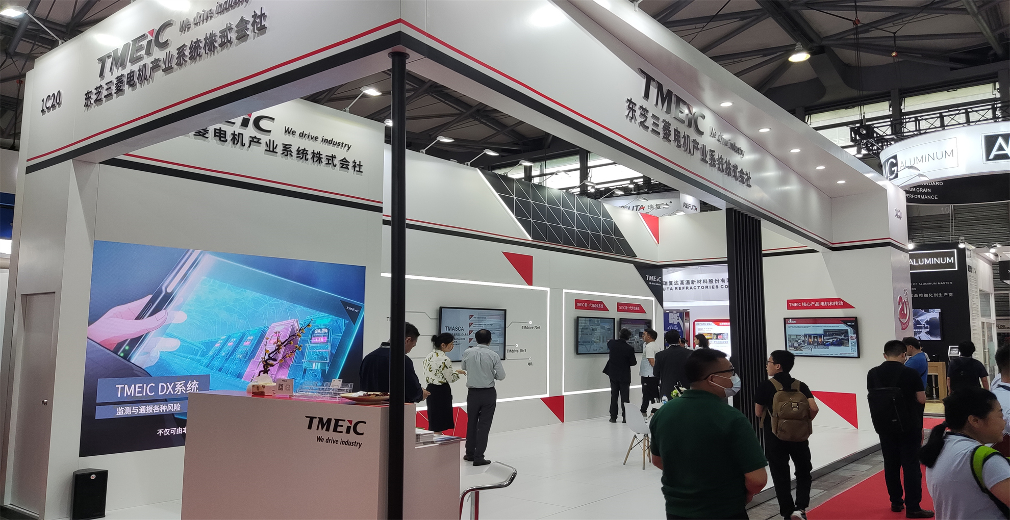 2023年中国国际铝工业展览会 东芝三菱电机 - MiCWOW米科交互